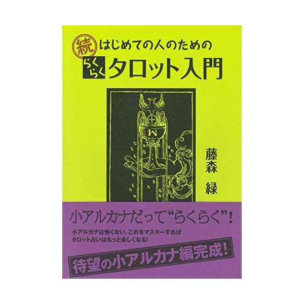 パッケージ個数:1
