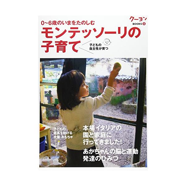 パッケージ個数:1