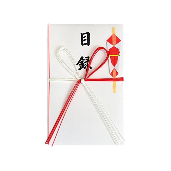 赤と白/一般/ユ83・PatternName:単品・パッケージ個数:1・大きくて手渡しできない品を送る際に・当日ではなく後日品物を渡す際に・婚礼事以外の行事でお使いください・【用紙サイズ】長さ39.4×高さ19.7センチ・用紙は折り目を下に...