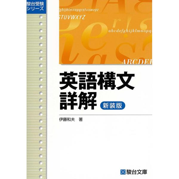 パッケージ個数:1