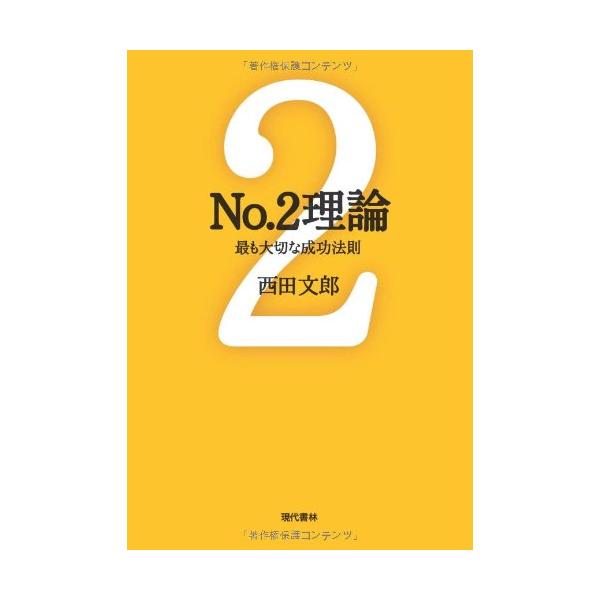 パッケージ個数:1