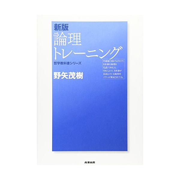 パッケージ個数:1