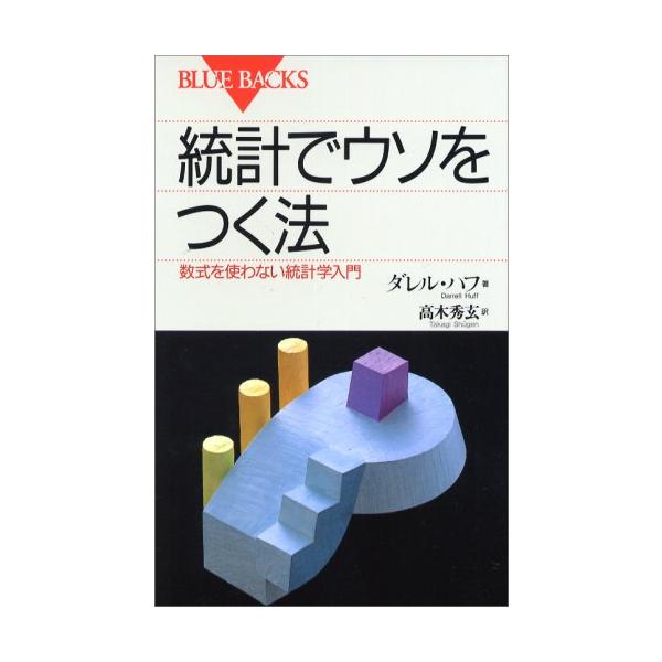 パッケージ個数:1