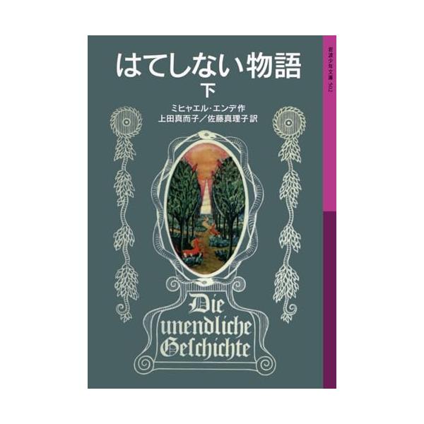 パッケージ個数:1