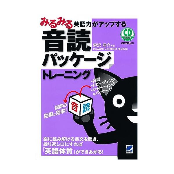 パッケージ個数:1