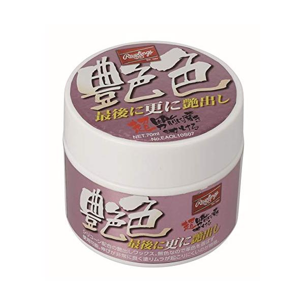 EAOL10S07 70ml無色/70ml/EAOL10S07・Style:EAOL10S07 70ml・パッケージ個数:1・【素材】白色ワセリン、シリコーン、動物性油脂、スクワラン【製造】日本製・【サイズ】30ml/70ml・【仕様】ミニ...
