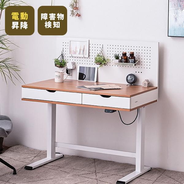 送料 送料無料●サイズ(約)幅100cm 奥行57cm 高さ109.5〜159cm●梱包サイズ幅 110cm  奥行 61cm  高さ 19cm  23kg幅 101cm  奥行 36cm  高さ 21cm  19kg●材質MDF、メラミン...