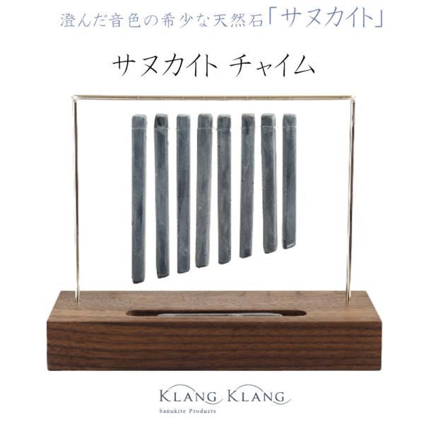 爆買   商品サイズ<br> 全体（組立後）： 160mm×200mm×85mm 　土台：30mm×200mm×85mm<br>  石：全体（組立後）： 160mm×200mm×85mm 　土台：30mm×200mm...