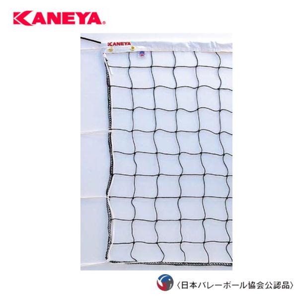 爆買   【商品詳細】検定＝AA級材質＝ポリエチレン太さ＝440T/60本結節＝有結上部ケーブル＝イザナス白帯＝ターポリンサイズ＝幅1m×長10mサイドバンド付広口収納バッグ付日本バレーボール協会公認品台湾製keywords：スポーツ スポ...