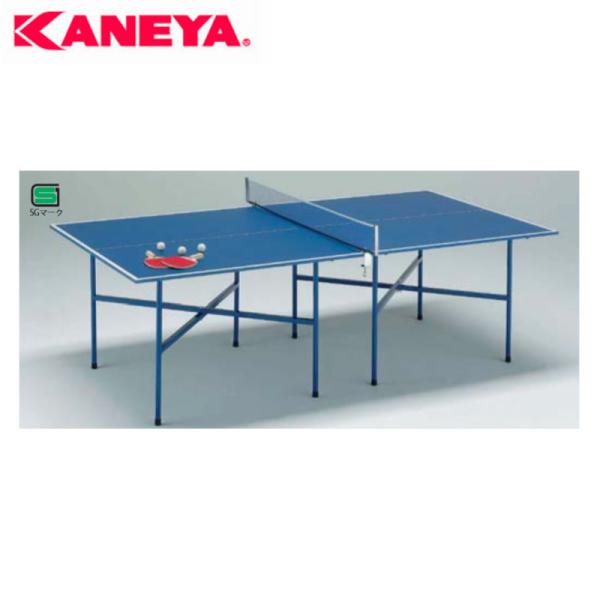 爆買   【商品詳細】家庭用サイズ材質＝天板：MDFボード15mm　　　脚：スチール25.4mmΦサイズ＝幅120cm×長240cm×高75cm重さ＝45kg組立式X型シングルラケット2本・ボール3個・専用ネットサポート付univer製日本...