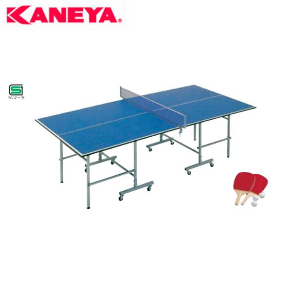 爆買   【商品詳細】家庭用サイズ材質＝天板：パーティクルボード15mm　　　外脚：スチール24mm角　　　内脚：スチール28角サイズ＝幅120cm×長240cm×高73cm重さ＝51kgセパレート式キャスター50mmアジャスター付ラケット...