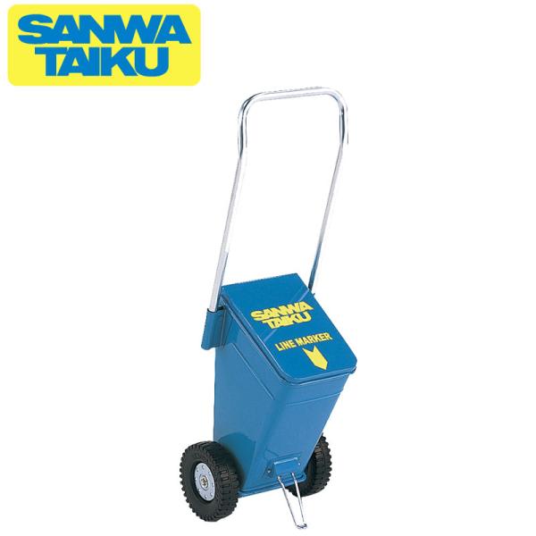 爆買   【商品詳細】●幅23ｃｍ×奥行23.5ｃｍ×　ハンドル高さ76ｃｍ●粉出口高3.5ｃｍ　●重量2.4ｋｇ●容量：炭カル7.5ｋｇ、消石灰3.7ｋｇ●概算距離（炭カル）200ｍ●粉止板付　●PEタイヤ13.5ｃｍ