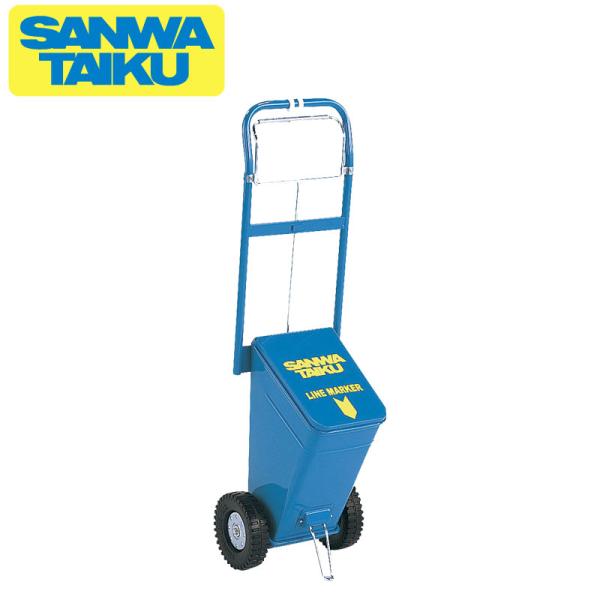 爆買   【商品詳細】●幅23ｃｍ×奥行23.5ｃｍ×　ハンドル高さ82ｃｍ●粉出口高3.5ｃｍ　●重量4.2ｋｇ●容量：炭カル7.5ｋｇ、消石灰3.7ｋｇ●概算距離（炭カル）200ｍ●粉止板付　●PEタイヤ13.5ｃｍ