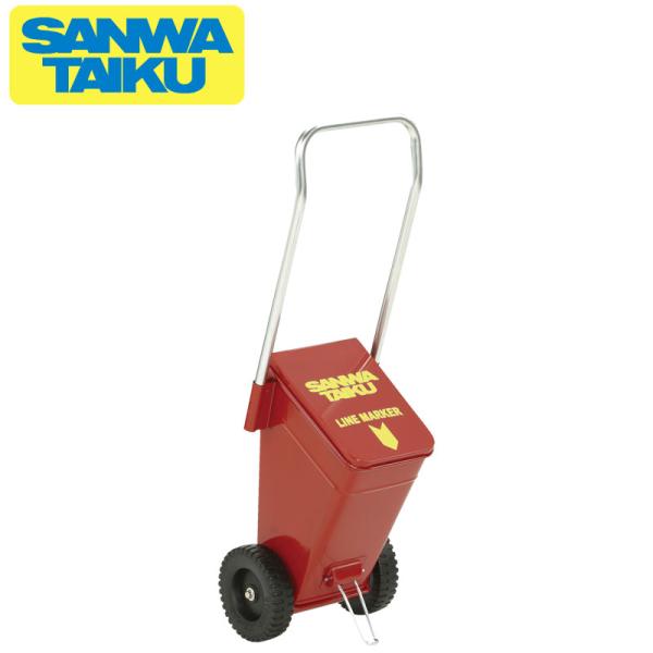 爆買  【商品詳細】●幅23ｃｍ×奥行23.5ｃｍ×　ハンドル高さ76ｃｍ●粉出口高3.5ｃｍ　●重量2.3ｋｇ●容量：炭カル7.5ｋｇ、消石灰3.7ｋｇ●概算距離（炭カル）200ｍ●粉止板なしタイプ　●PEタイヤ13.5ｃｍ