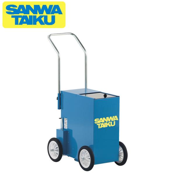 爆買   【商品詳細】●幅41ｃｍ×奥行66ｃｍ×高さ55ｃｍ（取手88.5〜98.5ｃｍ）●重量9.8ｋｇ　●傷防止バンパー付●透明フタ付　●粉出口高5ｃｍ●容量：炭カル40ｋｇ・消石灰20ｋｇ●概算距離（炭カル5ｃｍ幅）1400ｍ●粉止...