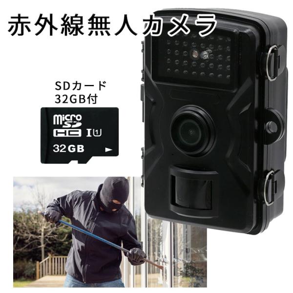 爆買   【商品詳細】●サイズ/約幅10×奥行6.5×高さ13.5cm●重さ/約250g(電池除く)●素材/本体：ABS樹脂●仕様/電源：単3形乾電池4本使用(別売)、最大8本使用可能(電池寿命：4本使用で約4ヶ月、8本使用で約8ヶ月)、防...