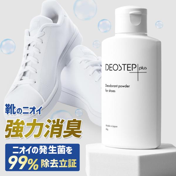 爆買   安全上のお知らせお肌に合わない場合は使用を中止してください。そのまま使用を続けますと症状を悪化させることがありますので、皮膚科専門医等にご相談されることをおすすめします。傷やはれもの、しっしん等、異常のある部位にはお使いにならない...