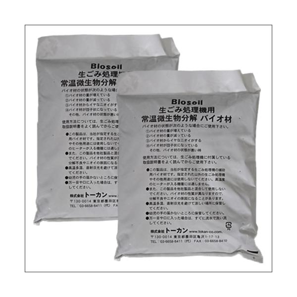 爆買   ※こちらは生ゴミのみ処理のバイオ材です。※犬猫フン処理の場合は「カッカノンノンバイオ材」をご利用下さい。