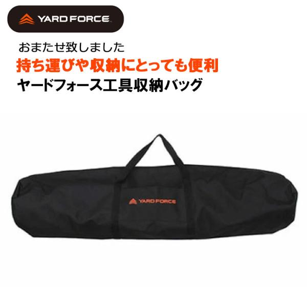 爆買   ■サイズ（約)：幅142×高さ25×マチ25cm　　　　　　　持ち手60cm■重さ（約）：450g■材質：ナイロン■仕様：ファスナー開閉、ポケット×1■アメリカ企画、中国製　※改良のため予告なく仕様変更する場合がございます。