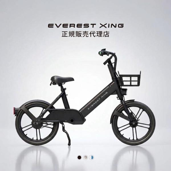 え、自転車じゃないの？「EVEREST XING CITY」は、2023年7月に施行された新制度「特定小型原動機付自転車（特定原付）」に適合した、フル電動で走行可能な次世代スマートモビリティです。アクセルをひねるだけで力強く走り出し、快適な...