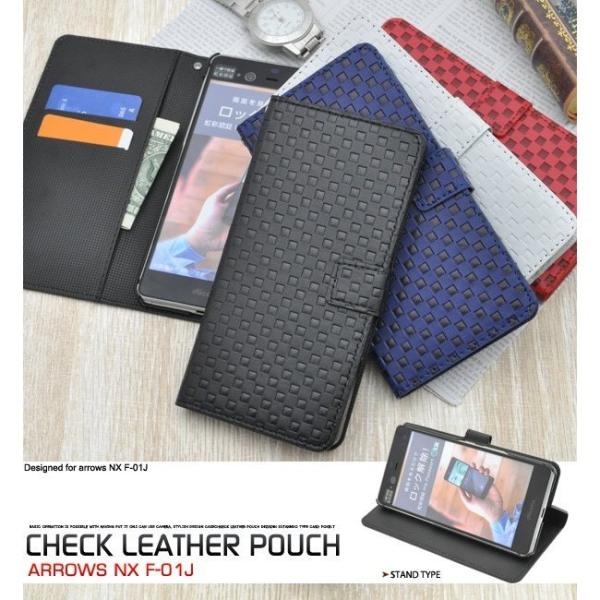2017/12/2発売NTTdocomo arrows NX F-01Jドコモ アローズ エヌエックス F-01J arrows NX F-01J用市松模様デザインスタンドケースポーチ  市松模様レザーデザインのarrows NX F-01...