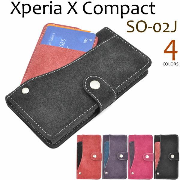 背面にスライドカードポケット搭載！ICカード収納に最適！Xperia X Compact SO-02J用スライドカードポケットソフトレザーケース背面に2枚収納スライド式カード入れ、内側に2枚収納カードポケットとサイドポケット搭載した、背面に...