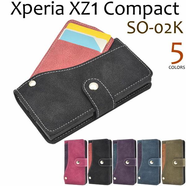背面にスライドカードポケット搭載！ICカード収納に最適！Xperia XZ1 Compact SO-02K用スライドカードポケット手帳型ケース背面に2枚収納スライド式カード入れ、内側に2枚収納カードポケットとサイドポケット搭載した、スライド...
