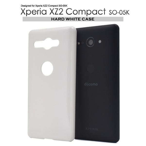 ソニー SONY アンドロイドスマホNTTdocomo ドコモ SO-05KXperia XZ2 Compact SO-05Kエクスぺリアエックスゼットツー コンパクト2018年6月22日発売モデル  衝撃やキズ、埃から守る！Xperia ...