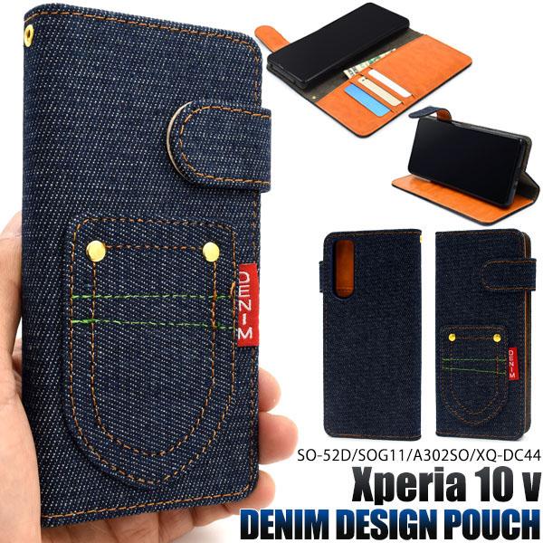 Xperia10VSO-52D/SOG11/A302SO/XQ-DC44用ポケットデニムデザイン手帳型ケースデニムデザインの手帳型ケース。衝撃やキズなどからスマホを守ります。内部ケースはソフトケースのため、着脱が簡単です。男女どちらでもお使...