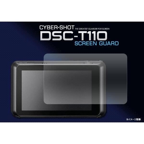傷、ほこりから守る！SONY Cyber-shot（サイバーショット） DSC-T110用液晶保護シートフィルム  DSC-T110の液晶画面を、傷や埃から守る液晶保護シール。 透過率が高く、 貼っていることを感じさせません。 また自己吸着...