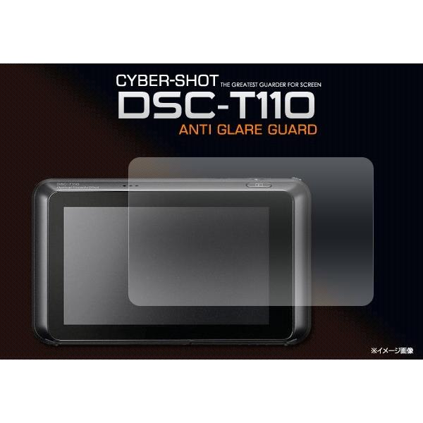 傷、ほこりから守り、反射、映り込みも防止！SONY Cyber-shot（サイバーショット） DSC-T110用反射防止液晶保護シートフィルム DSC-T110の液晶を傷や埃から守り、反射も防止する、反射防止液晶保護シール。 反射、映り込み...