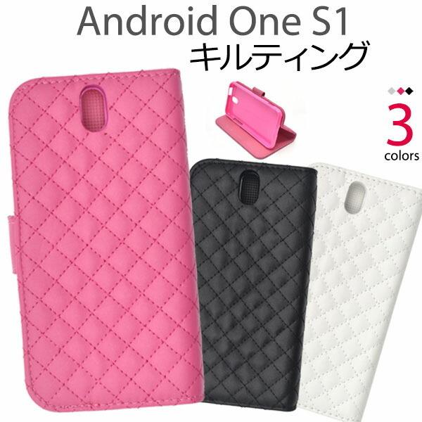 Y!mobile SIMフリースマホAndroid One S1アンドロイド ワン エスワン高級感溢れるAndroid One S1用キルティングレザーケースポーチ  触り心地抜群のキルティングレザーを使用したオシャレなケースポーチです。 ...