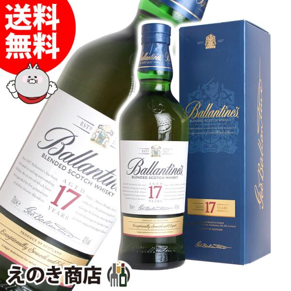 1937年の誕生以来「ザ・スコッチ」と称えられる逸品。バランスの取れた深く気品のある香りが最大の特徴のウイスキーです。ブレンドに使われている蒸留所は、オークニー島のスキャパからハイランド地方のグレンドロナック、スペイサイドのミルトンダフやグ...