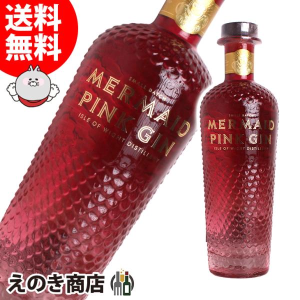 マーメイド ピンク ジンは、新鮮なワイト島産の新鮮なイチゴを、特製のマーメイド ジンに4日間浸け込み、再蒸留され造られています。濃厚なイチゴの香りと、新鮮な風味が特徴です。滑らか、爽やかで複雑な味わいに、ローズ色の輝きが特徴的です。香りは、...