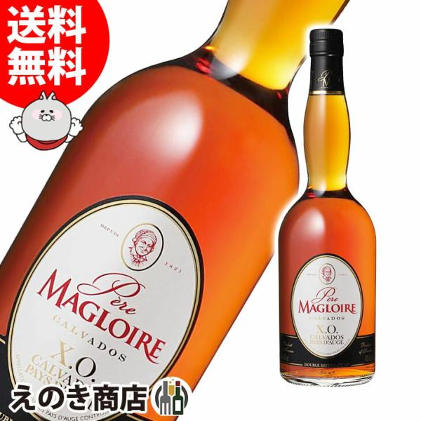 単式蒸留器による二度の蒸留と6年以上の樽熟成を経てつくられるカルヴァドスの傑作。魅力的な淡いルビー色、芳しく複雑味のある熟成したりんごの香りが見事です。口あたりはバニラのニュアンスとともに複雑でまろやかな赤い果実の香りがひろがります。完熟し...