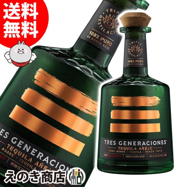 3回蒸溜・新樽で熟成することで透き通った味と複雑な香りを実現。アネホは、100%ブルーアガベの豊かな風味が特徴。トーストしたアメリカンオーク樽で12か月間熟成させることで、繊細な琥珀色、複雑で奥深い風味、独特の滑らかでスモーキーな後味が生ま...