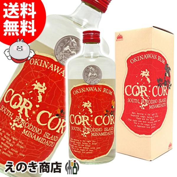 沖縄・南大東島産サトウキビ(糖蜜)を100%使用した純国産のラム酒。輸入ラムの製法のほとんどが、色素添加・エッセンス添加がなされており、人工的に味や香りを作り上げるのですが、コルコルは、原材料である糖蜜の素材を活かし、添加物を一切使用せず、...