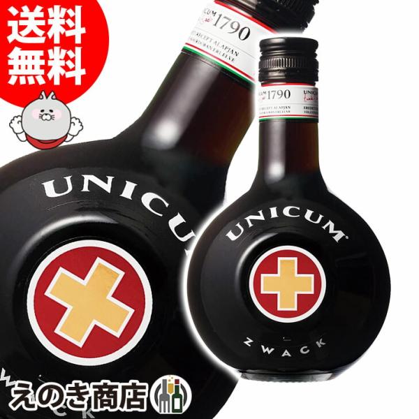 ヨーロッパの貴族たちがその優雅な生活の中で、200年以上にわたって健康のために愛飲してきたハーブ酒「ウニクム」。食前・食後に楽しむ酒として、ほとんどストレートで飲まれていますが、苦味に違和感がある方にはカクテルのベースとして、不思議な味と香...