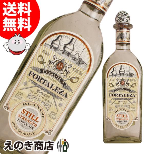 アガベ100％でつくられるプレミアムテキーラです。蒸溜後に一切加水を行わず、”スチルストレングス”でボトリングされたブランコです。フォルタレサ蒸溜所では、アルコール収率よりもアガベ本来の風味を重視しており、一般的にテキーラの蒸溜時のカットポ...