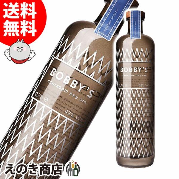 使用している原料はジュニパー、レモングラス、シナモン、クローヴ、コリアンダー、ローズヒップ、フェンネル、キュベブペッパーで、それぞれを別々にライ麦100%のグレーンスピリッツと共にポットスティルで蒸留し、ブレンドしています。それぞれの原料を...