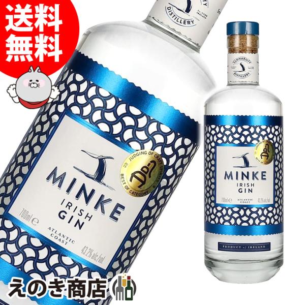 ミンク・アイリッシュ ジンは、ジュニパーをベースにした柑橘系の香りが特徴的なジンです。ホエイから蒸溜され、滑らかでベルベットのような口当たりです。銅製のポットスティルで一滴一滴蒸溜されています。大西洋を泳ぐミンククジラにインスパイアされたジ...