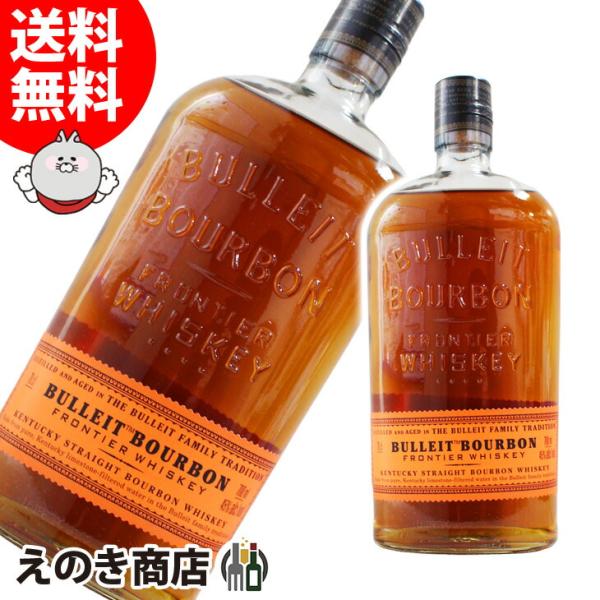 約130年振りに復活したバーボン。酒名は創設者であるオーガスタス・ブレットにちなむものです。 最低６年熟成の原酒のみを使用。なめらかでスムースなのど越しと、ライ麦由来のスパイシーで複雑な香味が楽しめます。 サンフランシスコ国際スピリッツ・コ...