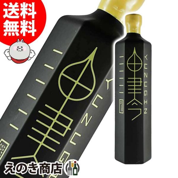 京屋酒造の看板商品「甕雫」などの本格焼酎をベースに柚子や山椒、日向夏などを厳選。西洋の香りと奥ゆかしい和の傑作が見事に調和。柑橘系の和のボタニカルが特長のクラフトジン。【産地】日本【生産者】京屋酒造【度数】47度【容量】750ml Amaz...