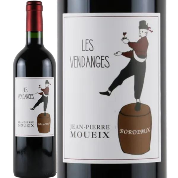 ボルドー右岸を代表するシャトーを育て上げた名門ワイン商。名匠クリスチャン・ムエックス氏とその息子が自らブレンドする、チャーミングな秘蔵ワイン。2020 LES VENDANGES / JEAN PIERRE MOUEIX◆商品カテゴリ：赤ワ...