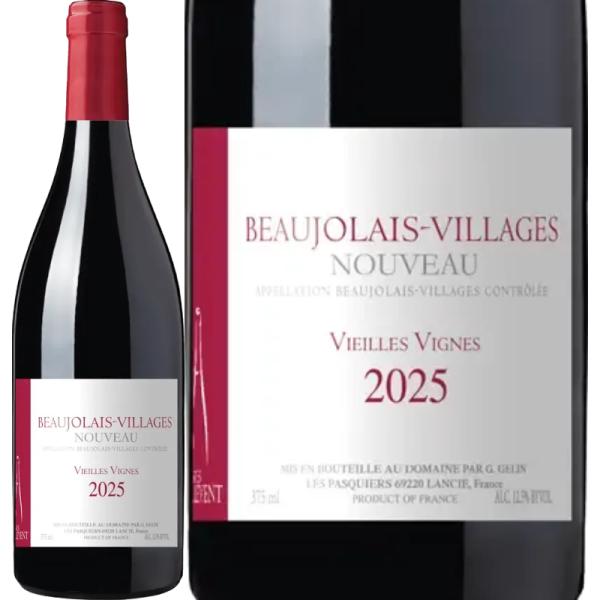 パリの名門レストラン「タイユヴァン」がセレクトした、エノテカ一押しの定番ヌーヴォー。古樹のブドウから造られる、コクのある上品な味わい。2025 BEAUJOLAIS VILLAGES NOUVEAU VIEILLES VIGNES / TA...