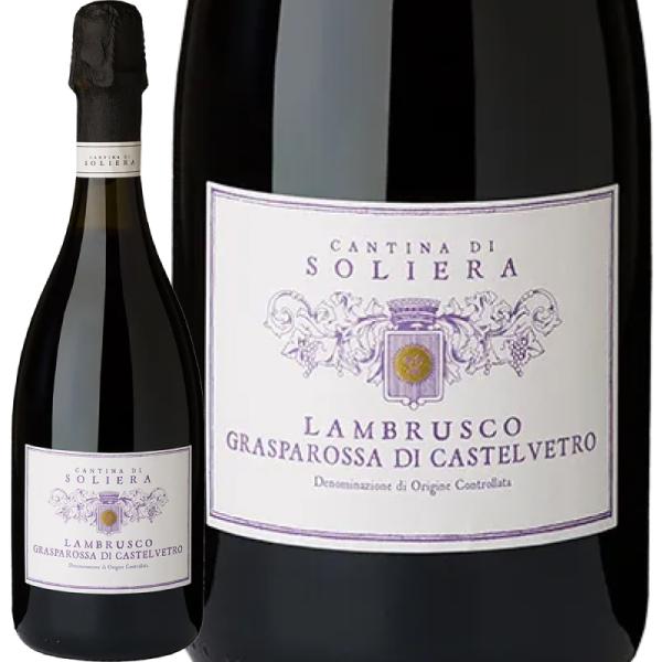 カンティーナ・ディ・ソリエーラは1923年創業、複数のランブルスコ生産者から成るメディチ家所有の協同組合ワイナリー。こちらは濃厚でコクのある味わいが特徴のグラスパロッサ種から造られる甘口の赤スパークリング。食事からデザートまで幅広く合わせら...