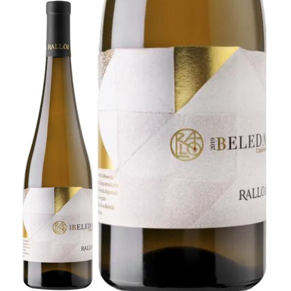 最高評価を獲得した、シチリア注目ワイナリーのトップ・キュヴェ。時間をかけて楽しみたい、程よい酸味と塩味を感じるエレガントな逸品。2021 BELEDA / RALLO◆商品カテゴリ：白ワイン◆容量：750ml◆生産者：RALLO　ラッロ◆生...
