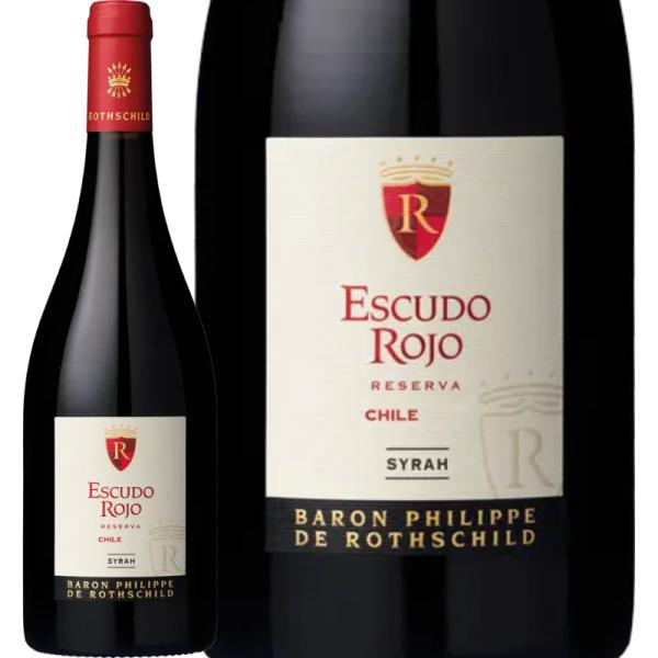 シャトー・ムートンを有するロスチャイルド家がチリで手掛ける看板シリーズ。シラーを100％使用した、豊かなアロマと凝縮した果実味が魅力の1本。2022 ESCUDO ROJO RESERVA SYRAH / BARON PHILIPPE DE...