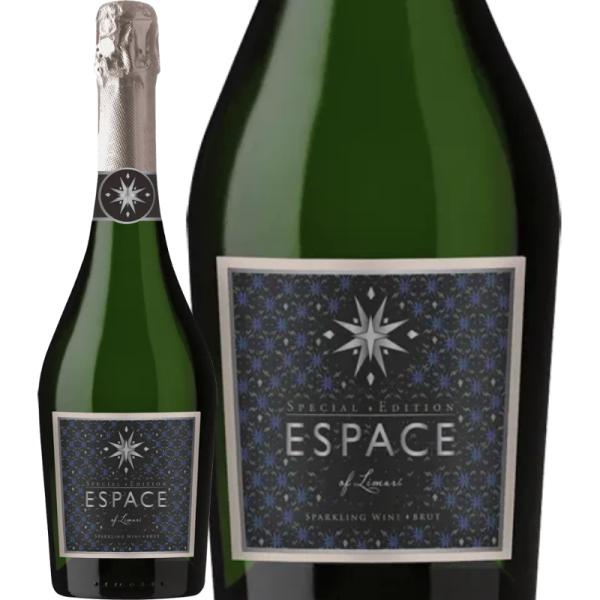 【サクラアワード2024にてゴールド受賞！】チリ最高峰のワイナリーが手掛けるスパークリング。最良区画のブドウを使用したスペシャル・エディション。凝縮した果実味とドライな飲み口。ESPACE OF LIMARI SPARKLING BRUT ...