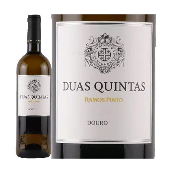 ポートワインの先駆者、ポルトガル最上の造り手が手掛ける辛口白。土着品種を手作業による丁寧な造りで仕立てた、リッチで華やかな味わい。2022 DUAS QUINTAS BRANCO / RAMOS PINTO◆商品カテゴリ：白ワイン◆生産地：...